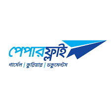 atB Jobs Bangladesh | Candidate site